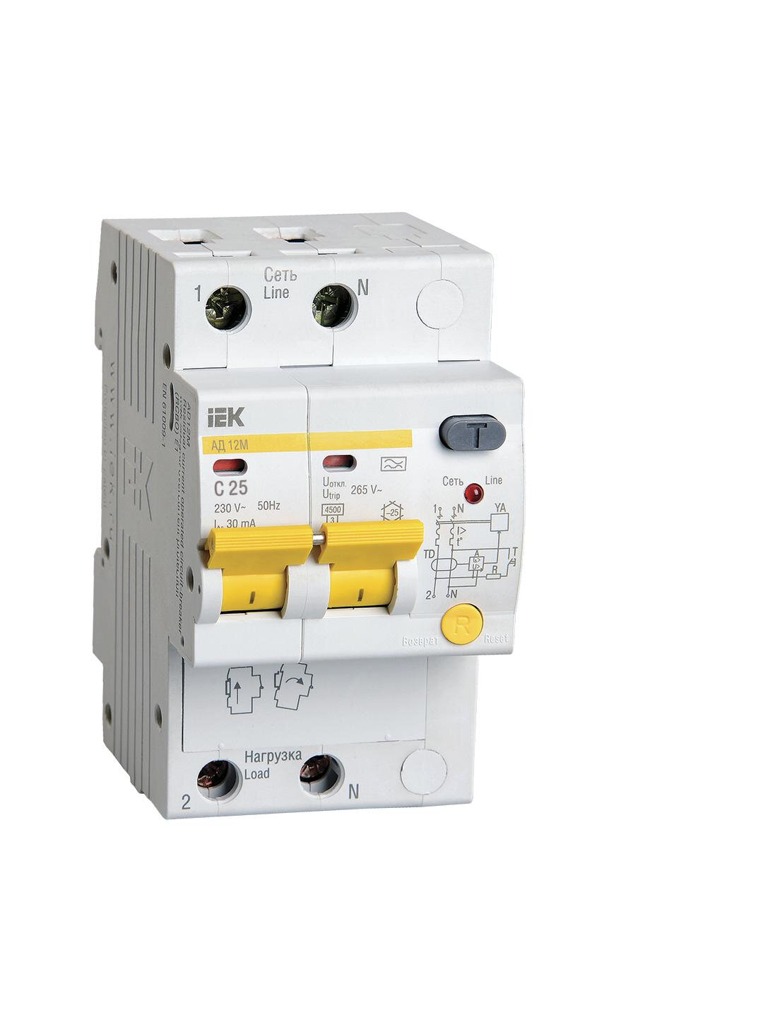 Узо ИЭК дифавтомат 40А MAD10-2-040-C-030 ЛОТ 2 шт