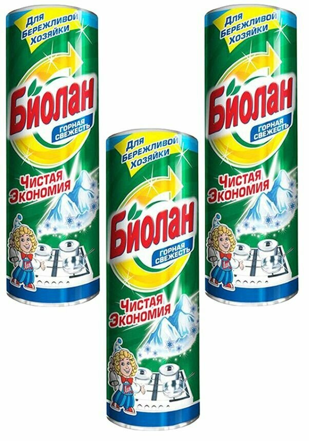 Биолан Чистящий порошок для кухни Горная свежесть (3уп по 400гр)