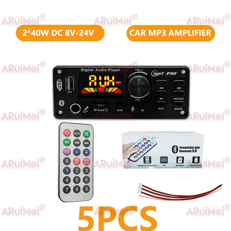 5pcs MP3 плеер Bluetooth 2x40 Вт, 8-24V