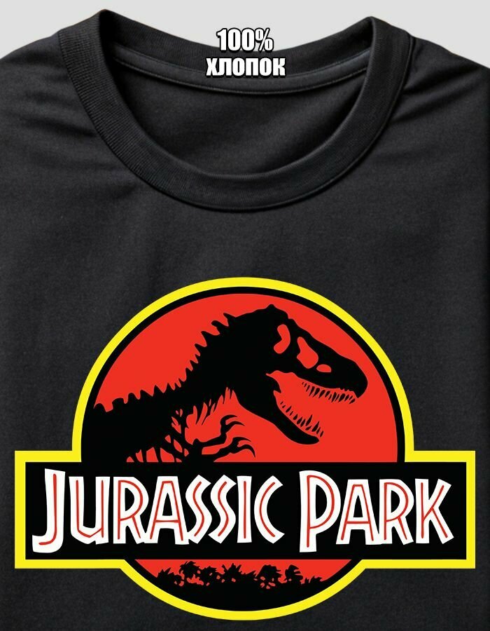 Футболка спортивная