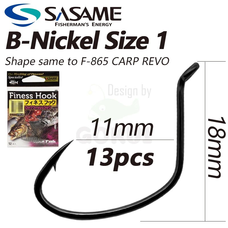 SASAME Carp Revo Finess Рыболовные крючки из высокоуглеродистой стали B-Nickel 1 13pcs