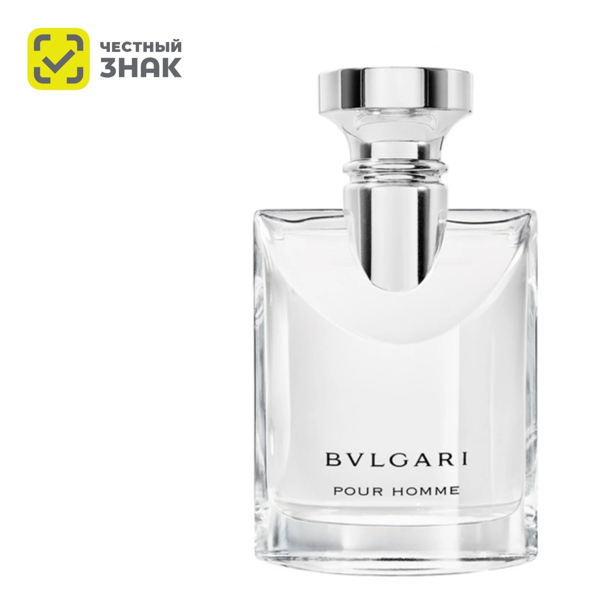 Bvlgari туалетная вода pour Homme edt 50ml