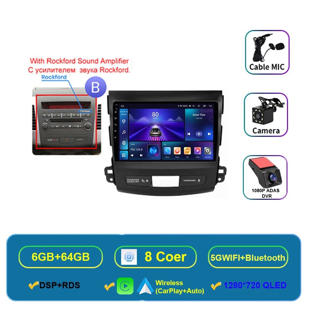 Android 16 для Mitsubishi Outlander 2 2006-2011 для Citroen C-Crosser, 6G-64G M C D Carplay