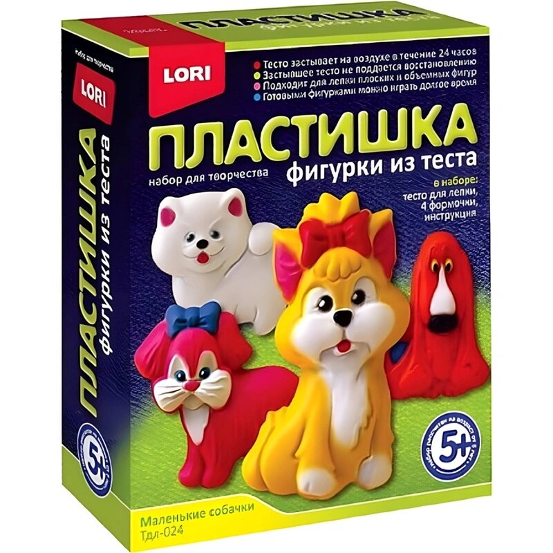 Набор для изготовления Фигурки из теста Маленькие собачки, Тдл-024