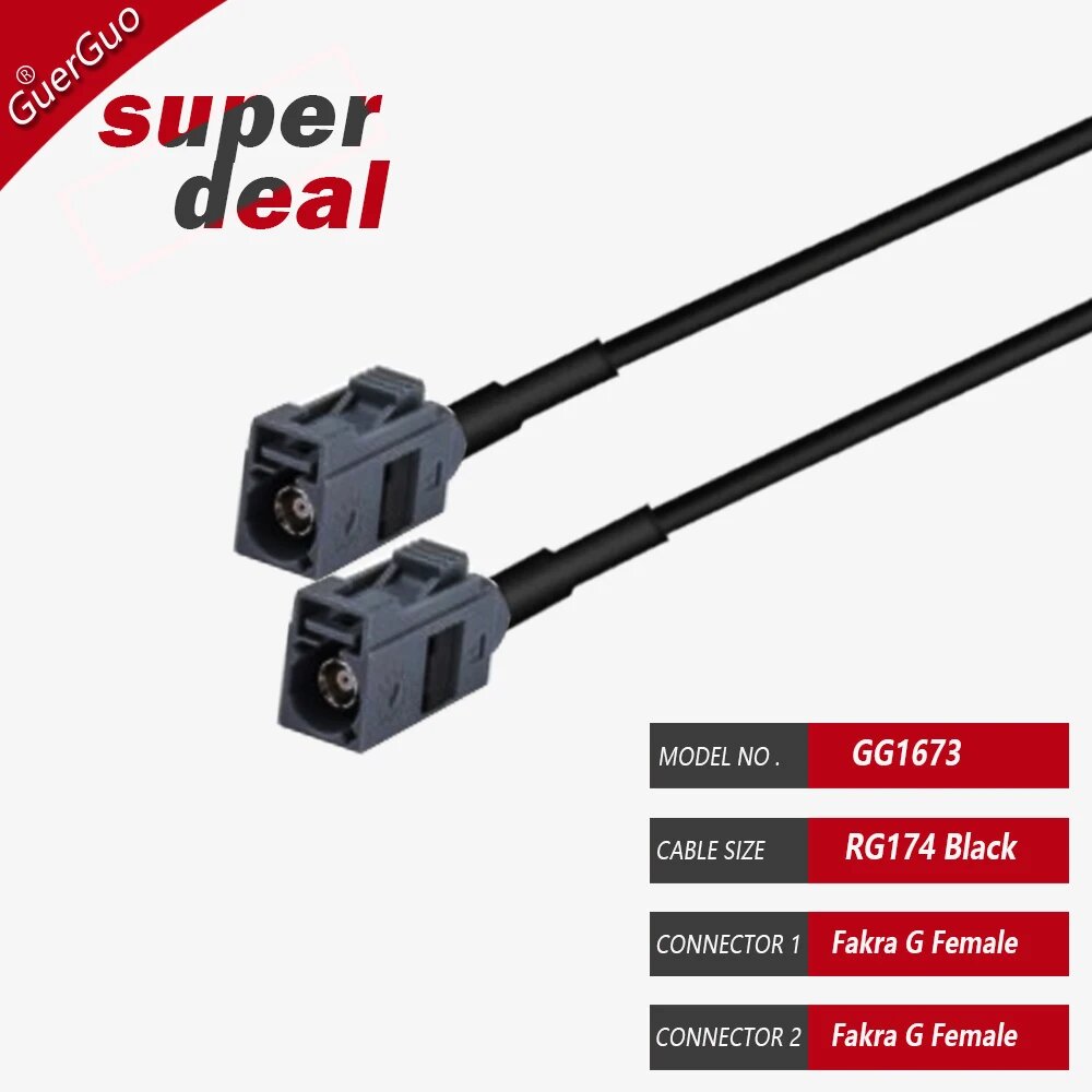 GuerGuo Fakra RG174 Коаксиальный кабель 2M, Fakra G F to G F