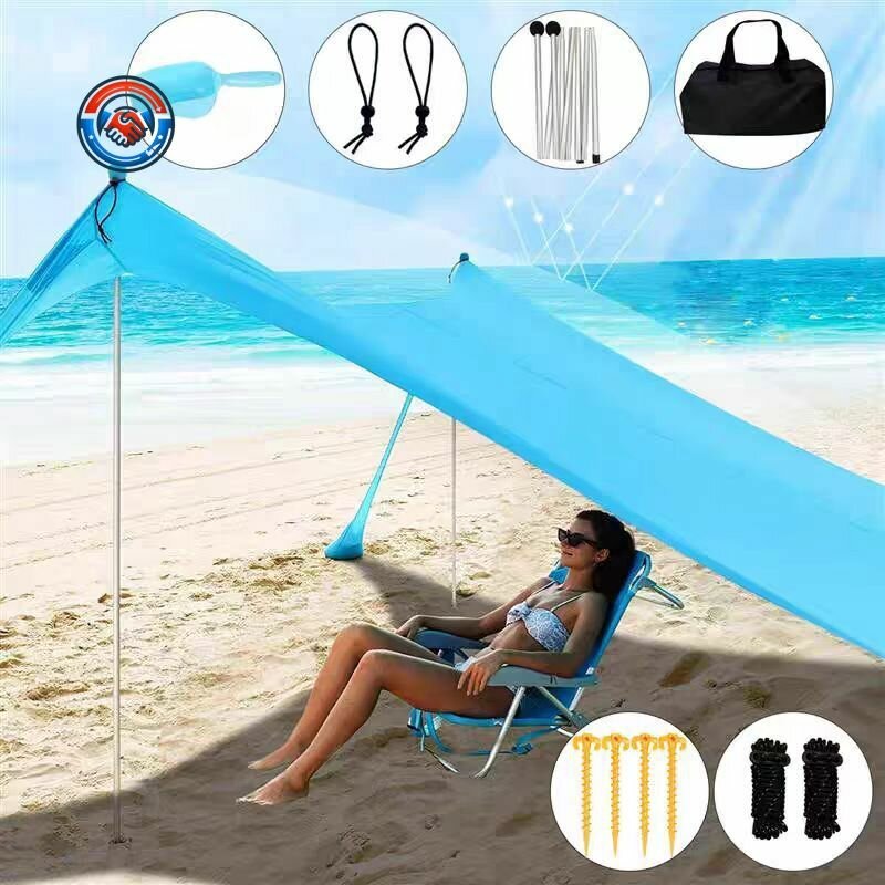 Пляжный тент-зонт от солнца с водонепроницаемой тканью, лёгкая палатка-шатёр для пляжа, рыбалки и кемпинга, компактный кемпинговый тент в дорожной сумке
