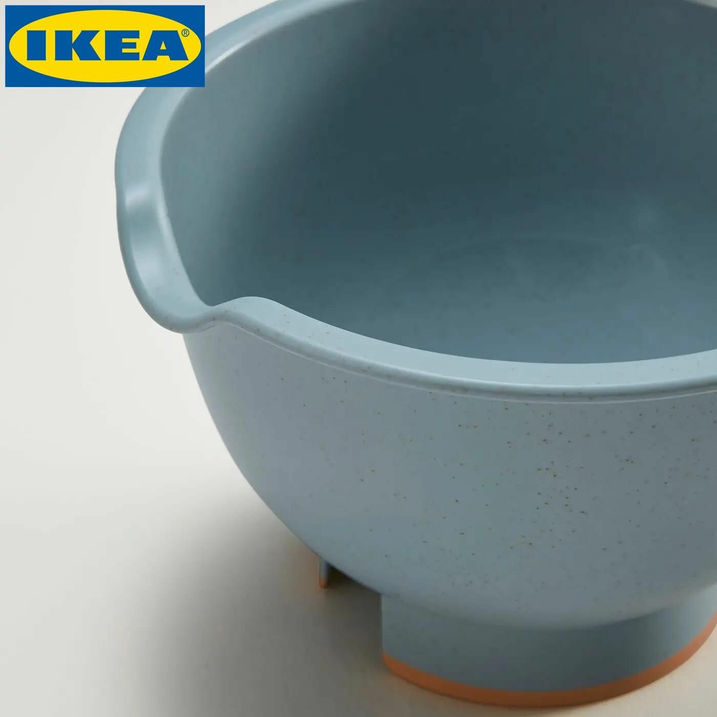 Ikea PONNYFISK миска для смешивания, светло-серо-голубая, 1 литр