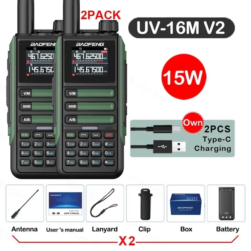Baofeng UV16M V2 портативные рации, UV-16M-Kit 1, Usb plug