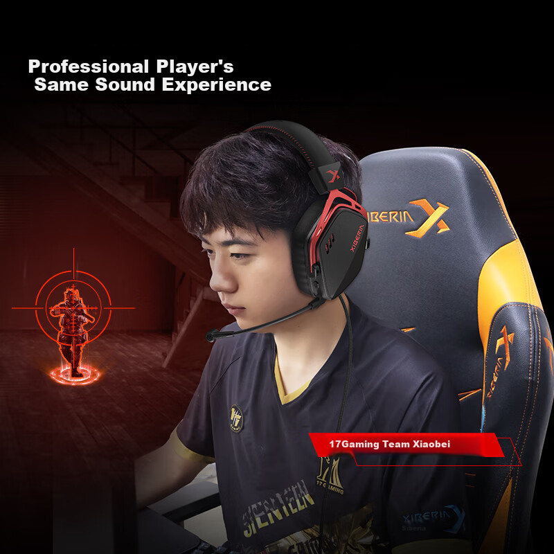 XIBERIA K03 Проводная USB 7.1 игровая гарнитура с микрофоном для игр FPS и ПК в офисе Цвет：K03 Проводная Золотая