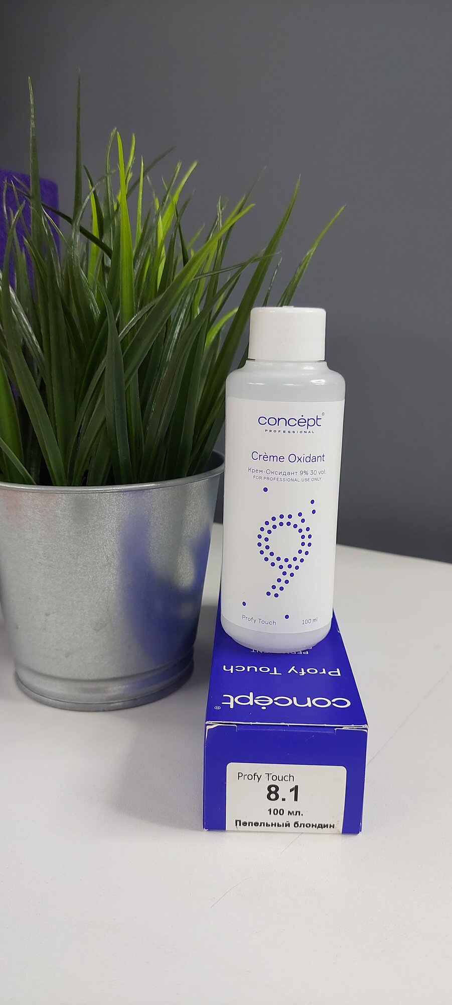 Набор для окрашивания волос , аммиачный краситель фирмы Concept 8.1 пепельный блондин (100 мл)+ 9% оксид (100 мл)