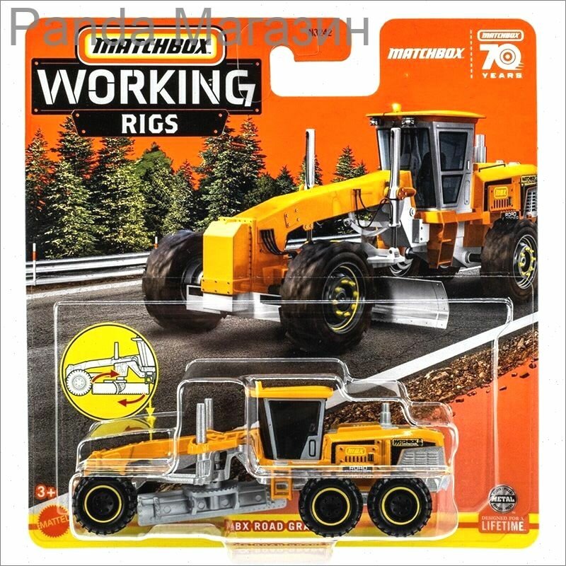 Машинка Matchbox Дорожный грейдер/Road grader yellow