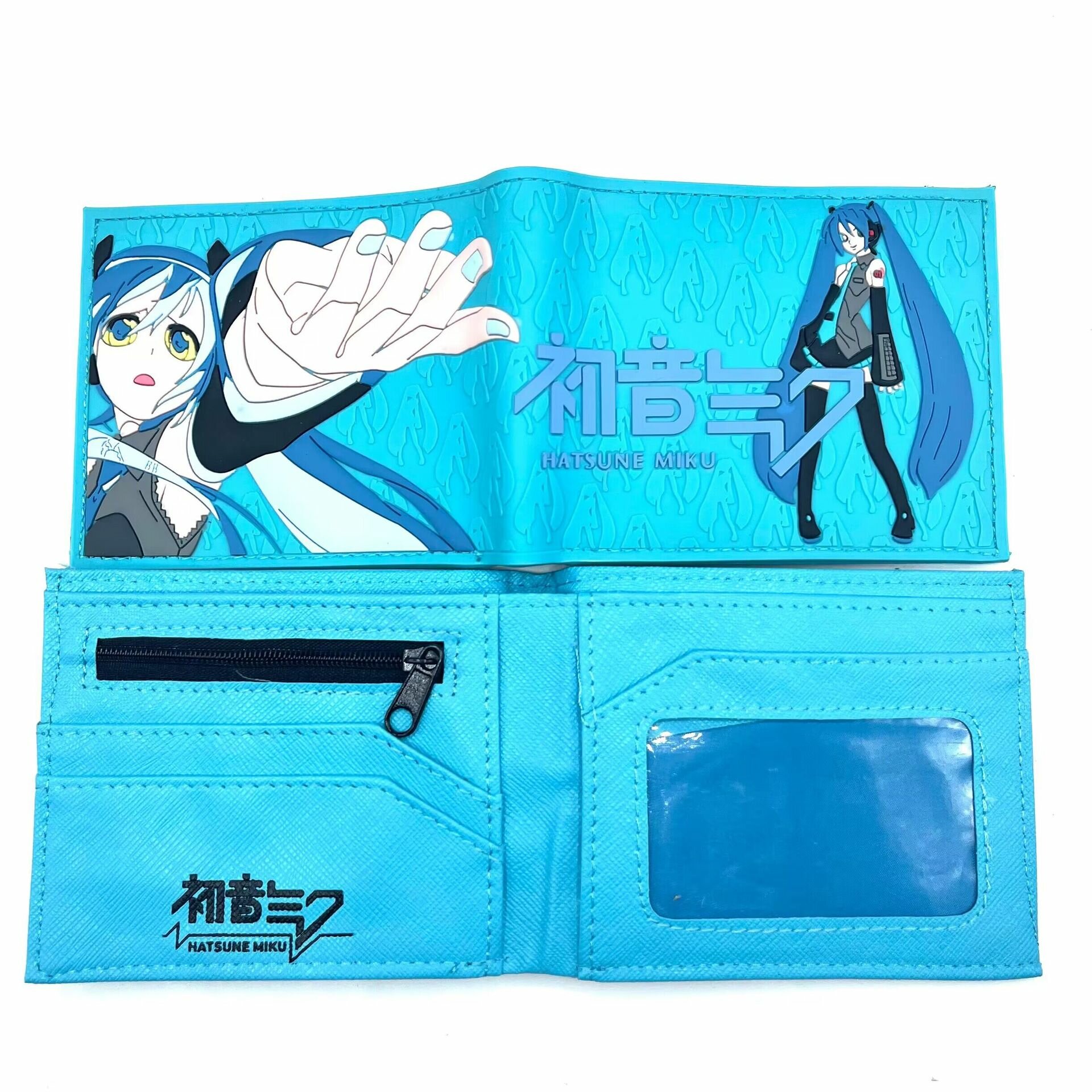 Портмоне