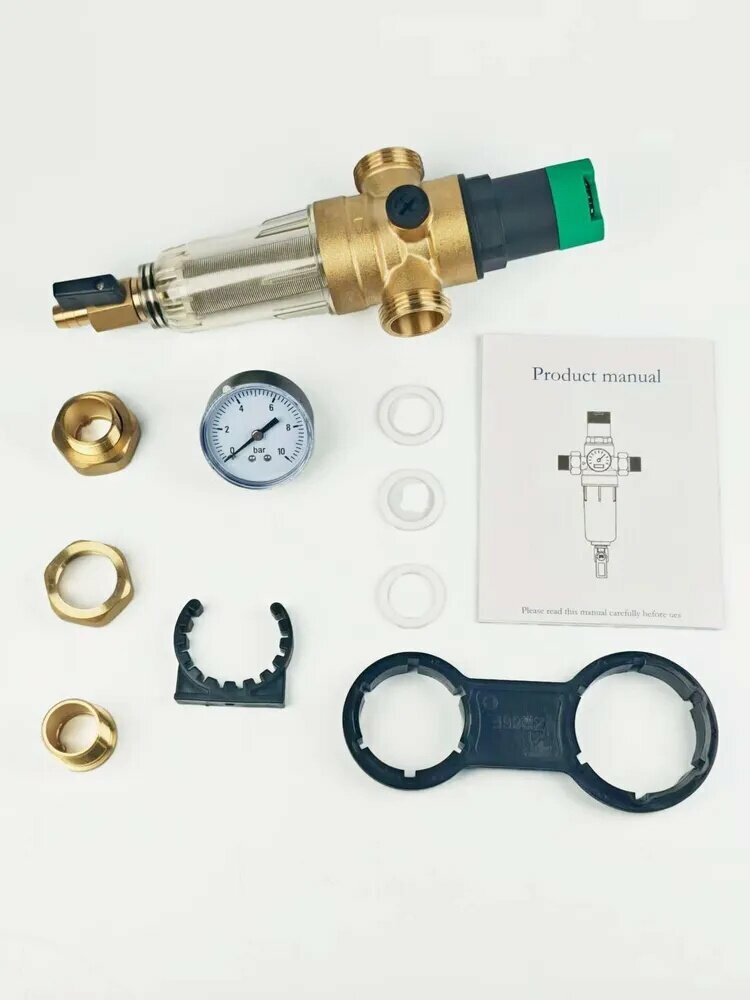 Фильтр с редуктором давления 1/2" самоочищающийся с манометром, американками и дренажем, латунная колба,