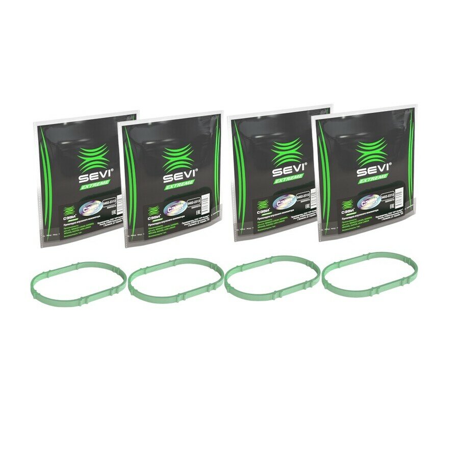 Комплект из 4ШТ: Прокладки коллектора впускного LARGUS, LOGAN SEVI двигатель RENAULT K4M 16V (силикон) (8200052312) (артикул K54022312X4)