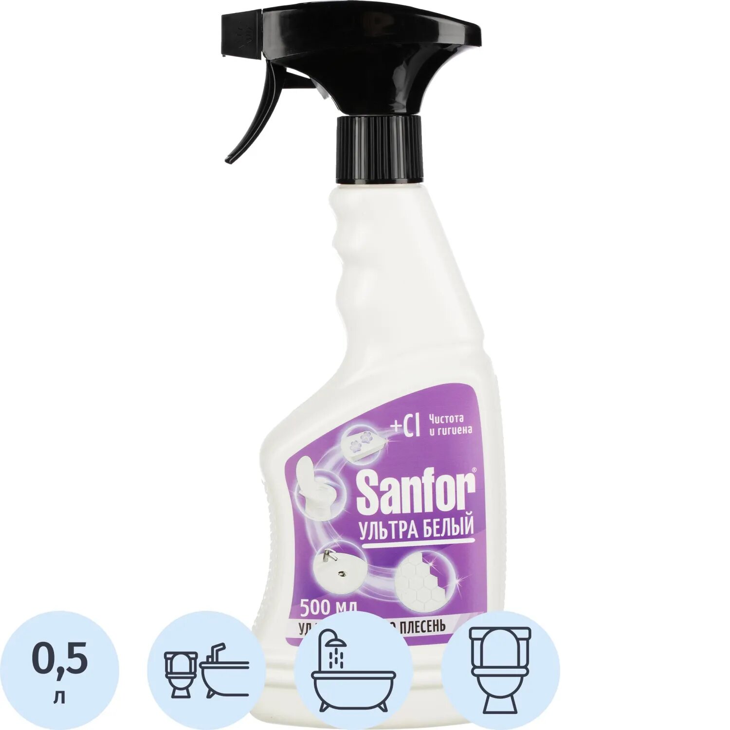 Средство для сантехники и дезинфекции SANFOR Ультра Белый спрей унив 500мл