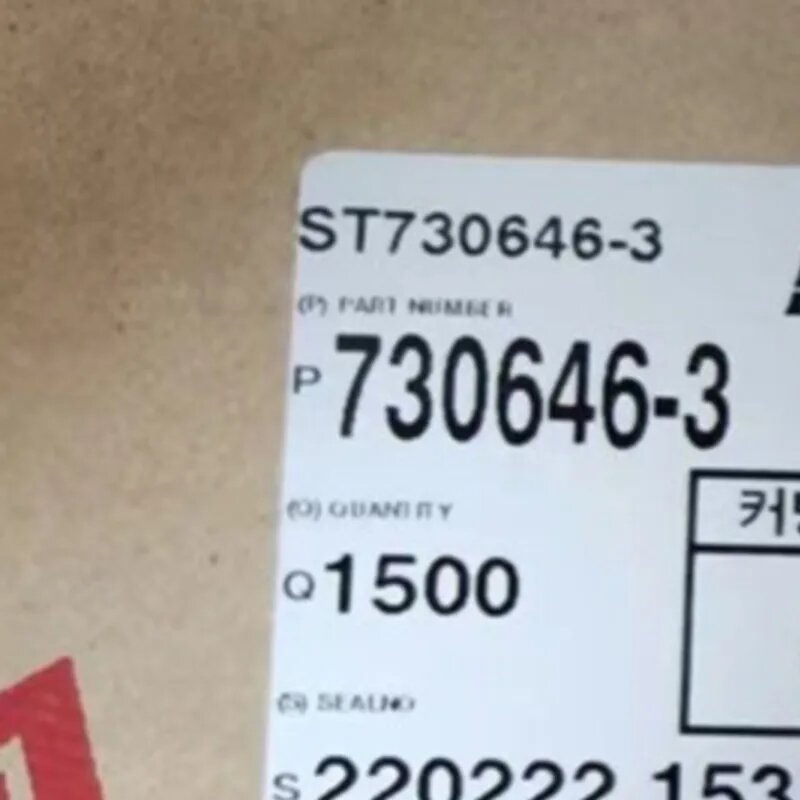 Кабельная катушка металлическая 200 шт ST730646-3