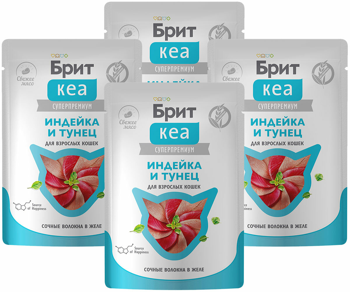 Корм влажный Brit Care для взрослых кошек с индейкой и тунцом пауч кусочки в желе, 75 г х 4 шт