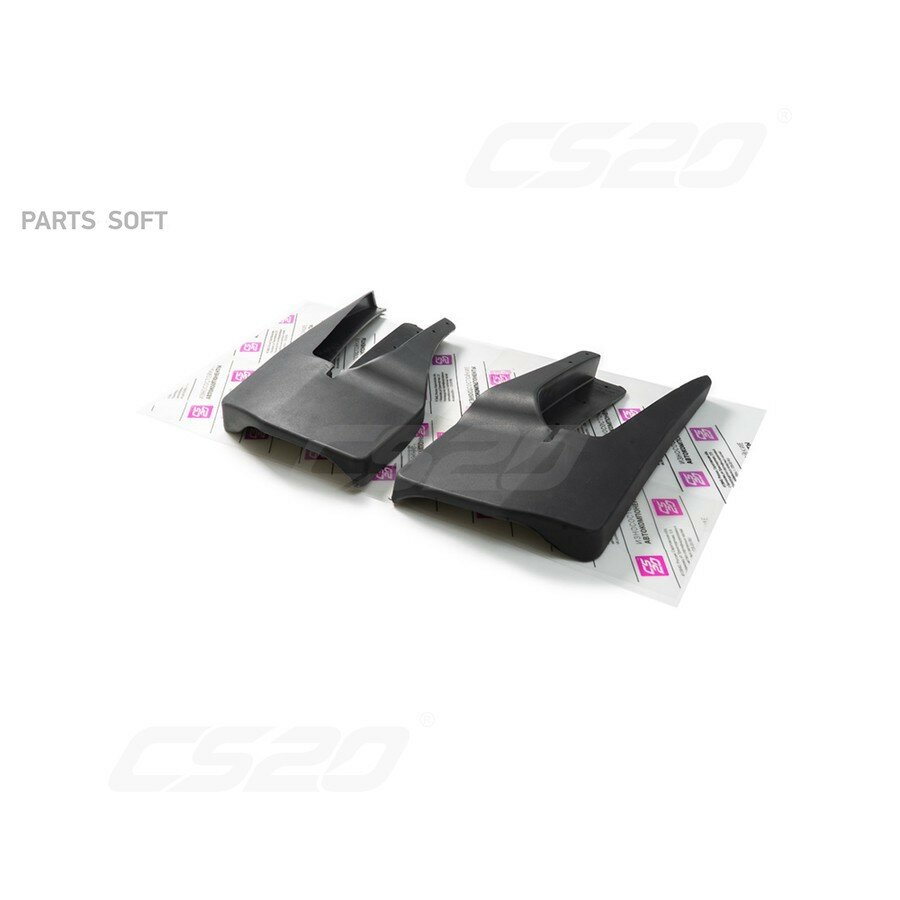 Брызговик ГАЗель Next колеса переднего комплект 2шт. CS-20 от официального дистрибьютора, CS20, артикул 10790