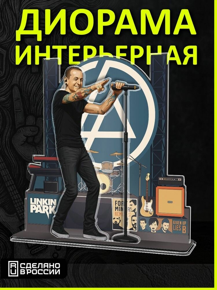 Акриловая фигурка музыка Linkin Park (Линкин Парк, Честер Беннингтон, ню-метал, рок) - 1251091