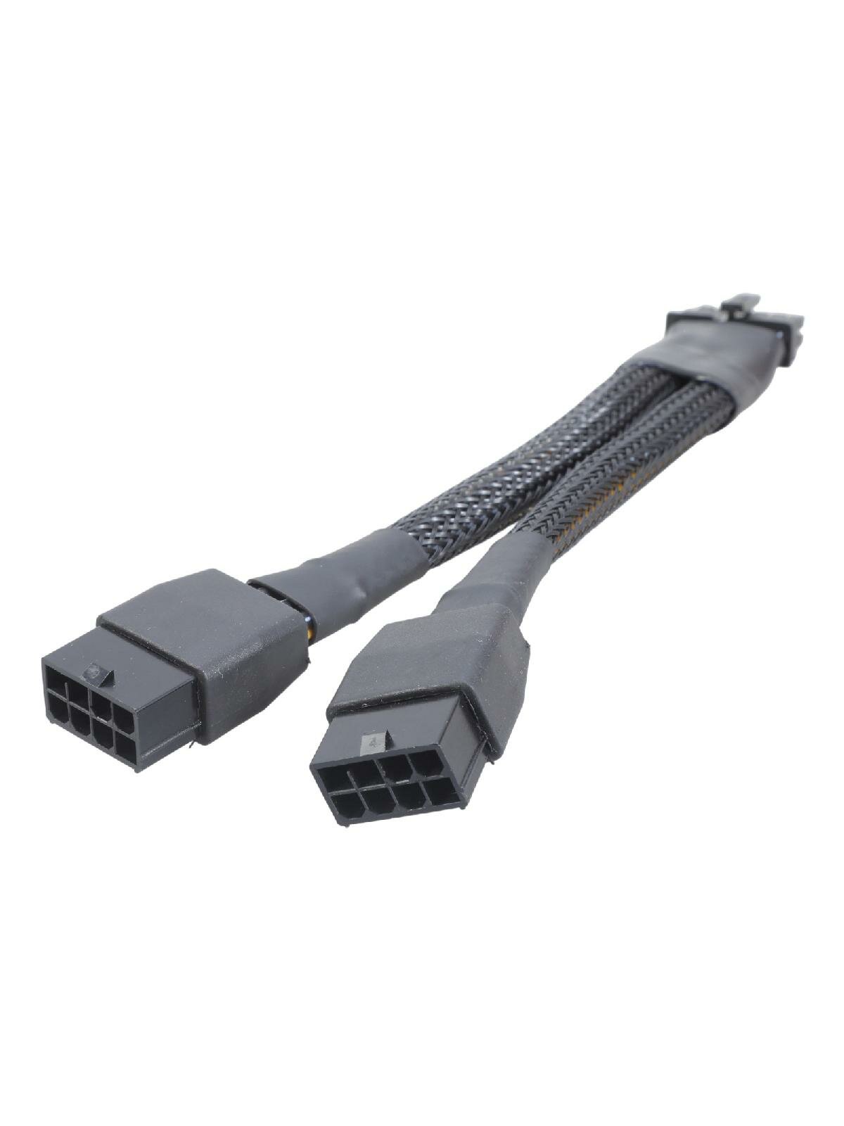 15cm Double 8Pin to 12+4Pin Power Adapter Cable for RTX40 Series 12VHPWR Motherboards Connection Secure Power Supply