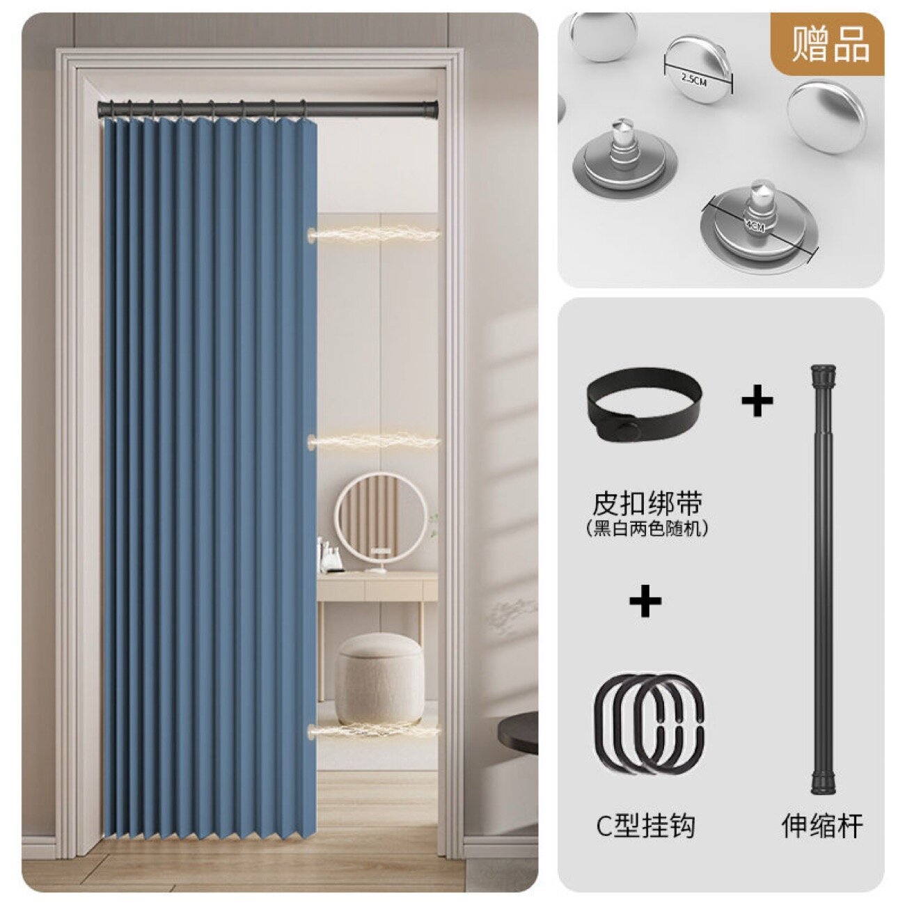 Занавеска "Раздвижная дверь", 200х240 см, крепление зажимы, ткань микровуаль, лен