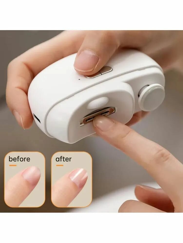 Машинка Для Стрижки Ногтей