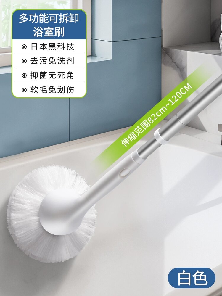 Щетка для ванны, щетка для мытья полов, щетка для уборки ванной комнаты, щетка с длинной ручкой, специальная щетка для
