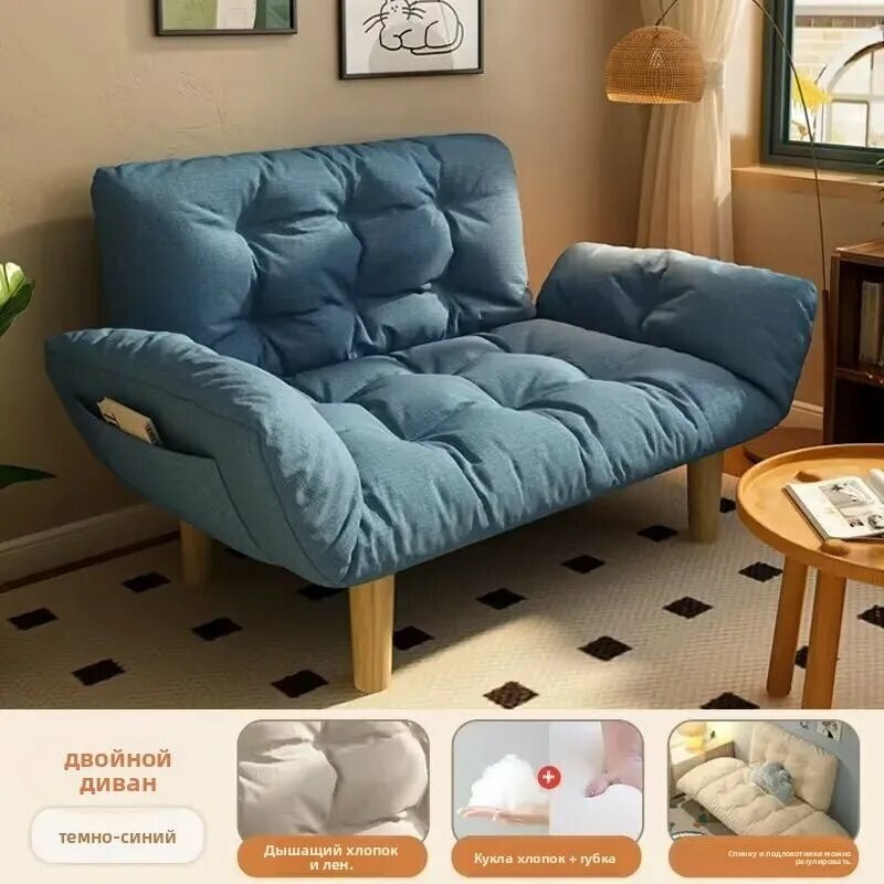 Диван-кровать, механизм Реклайнер, 94х48х74 см, голубой