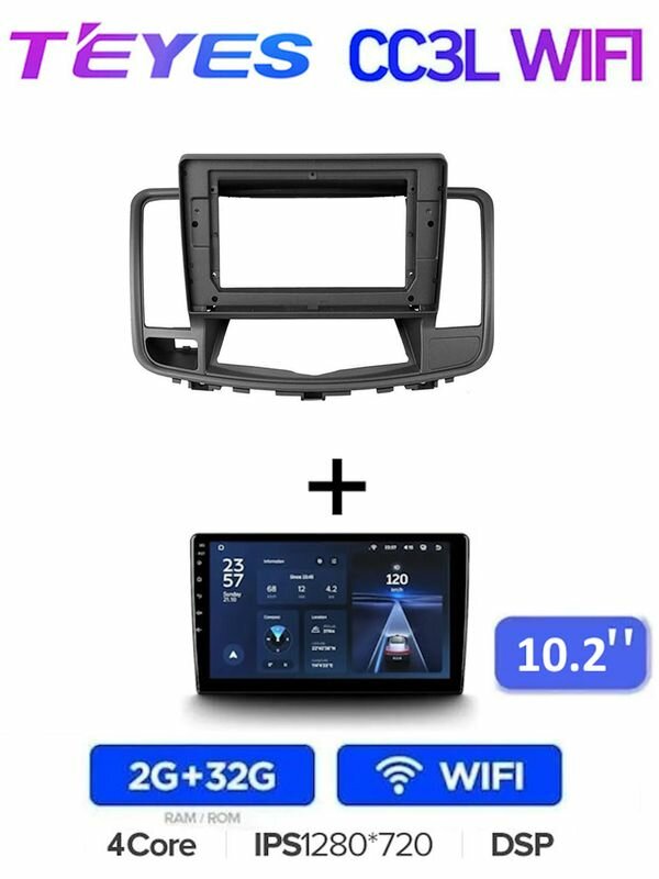 Магнитола Teyes CC3L WiFi 2/32 Gb 10 для Nissan Teana J32 2008-2013 (A) 2 din