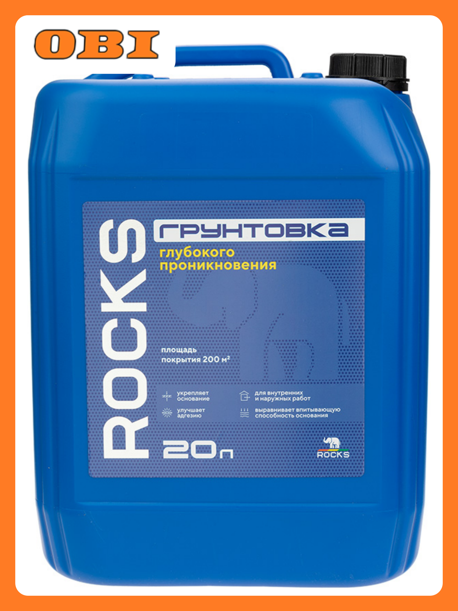 Грунтовка глубокого проникновения ROCKS 20 л