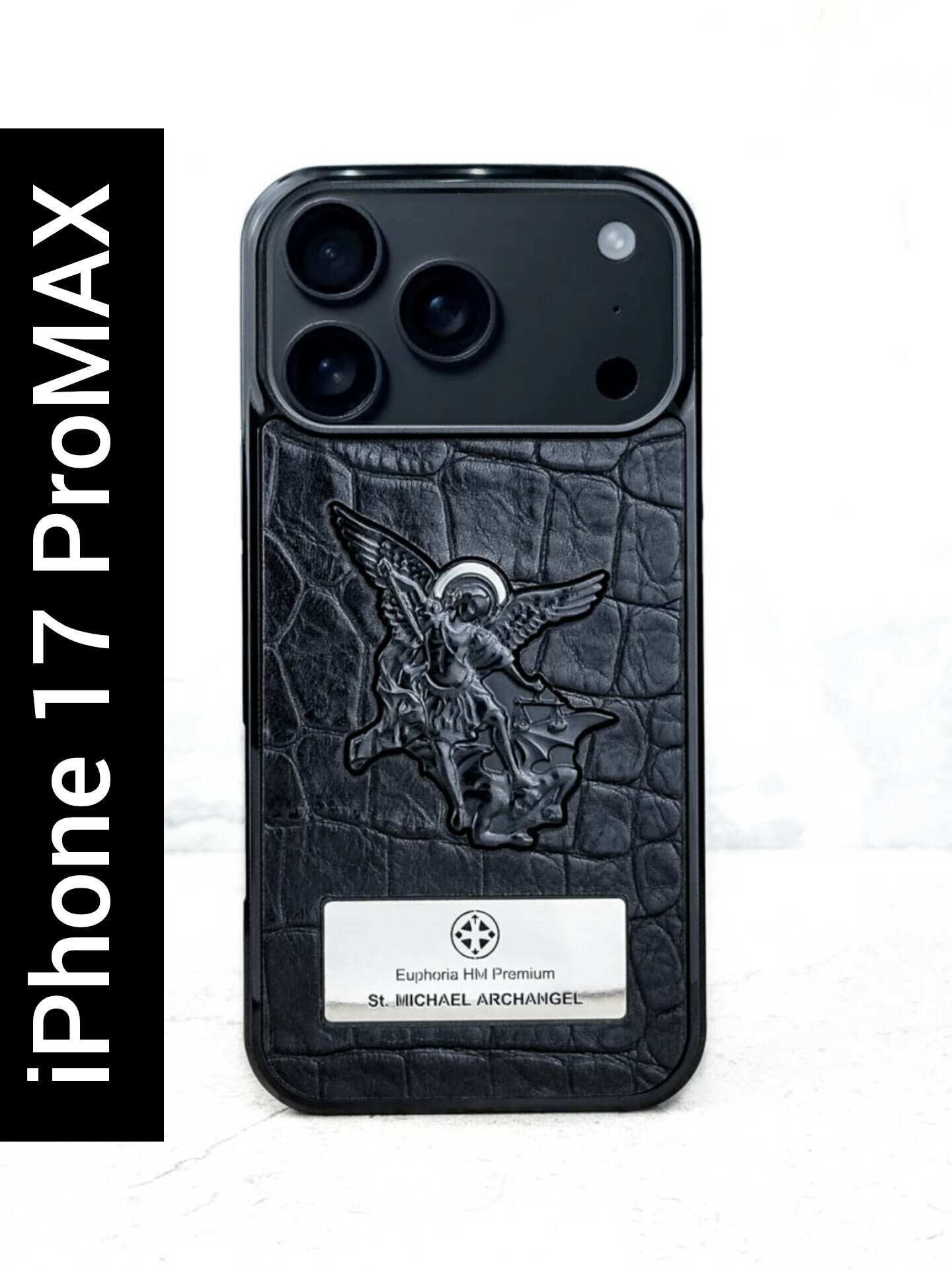 Чехол iPhone 17 Pro Max / Euphoria HM Michael Archangel - Архангел Михаил, натуральная кожа, православие