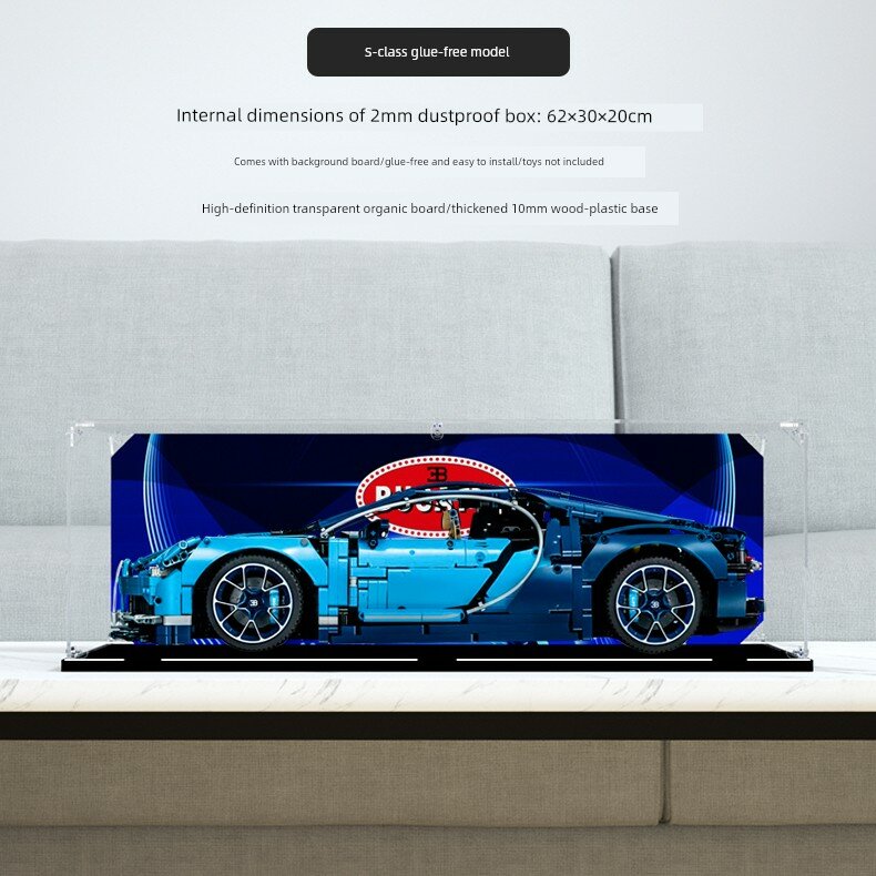 Акриловый пылезащитный чехол для демонстрационного кейса LEGO 42083 Bugatti Veyron Chiron, коробка для хранения фигурок