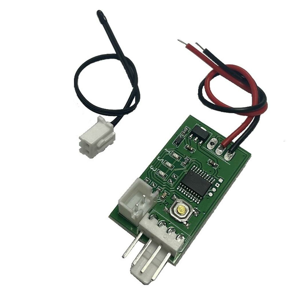 Контроллер скорости вентилятора PWM 12V