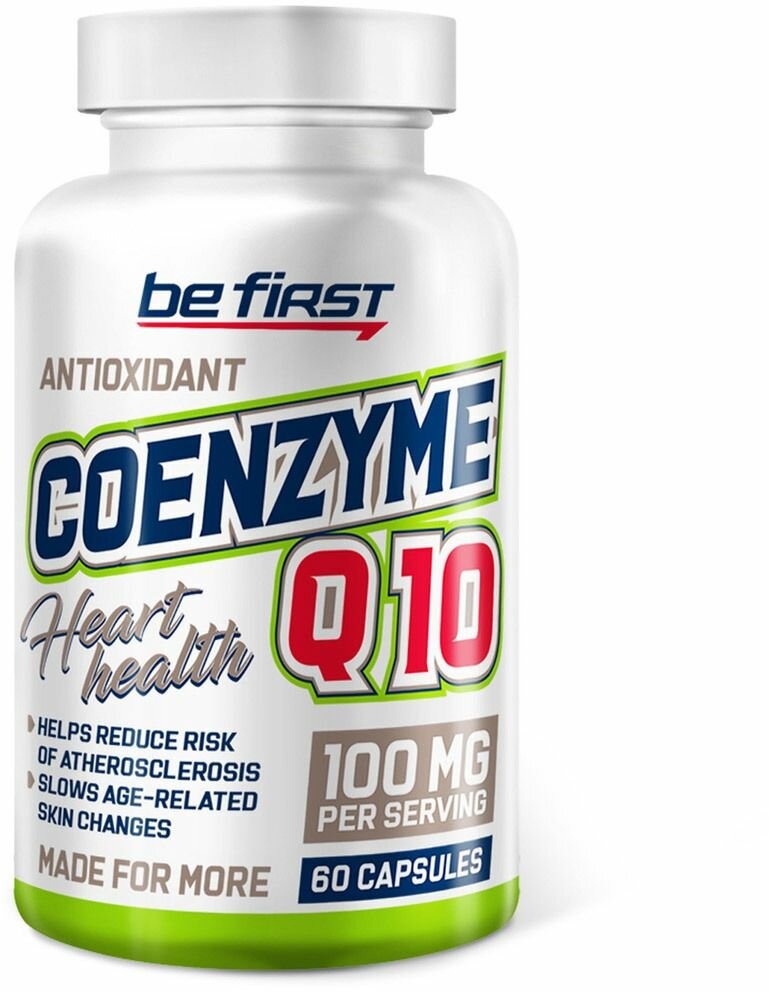 Be First Coenzyme 100 мг Q10 60 капс.
