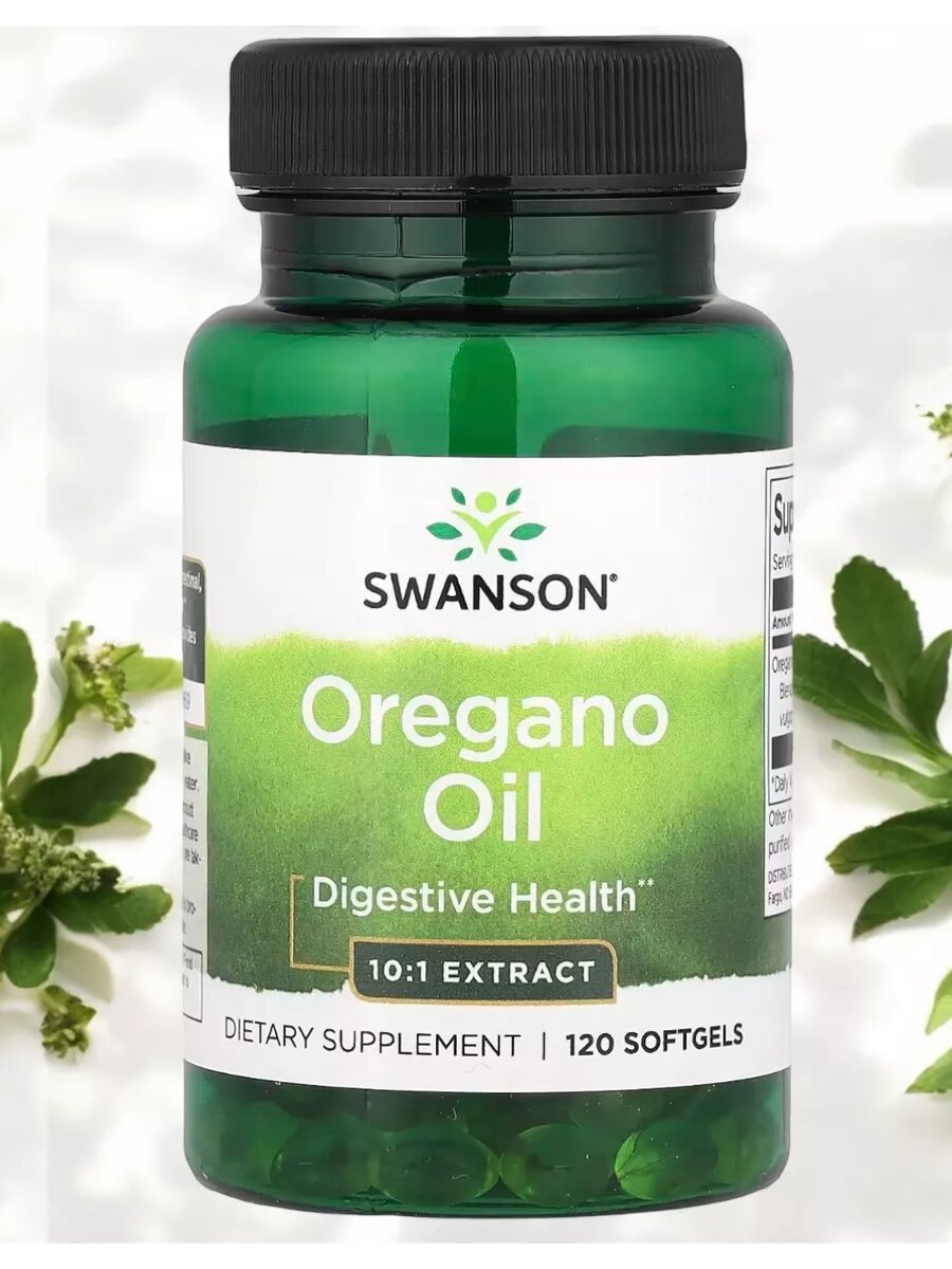 Масло орегано в капсулах oregano oil