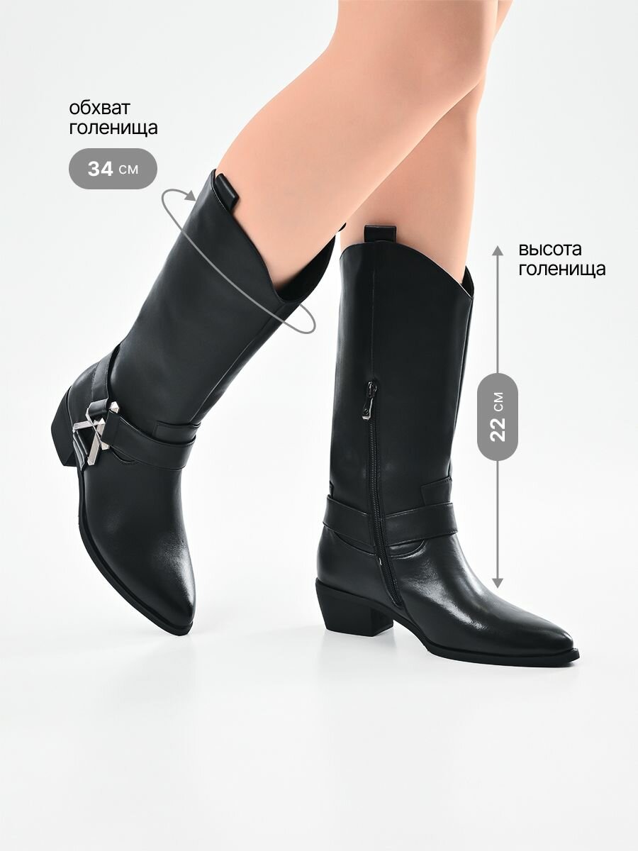 Полусапоги Зима 2026