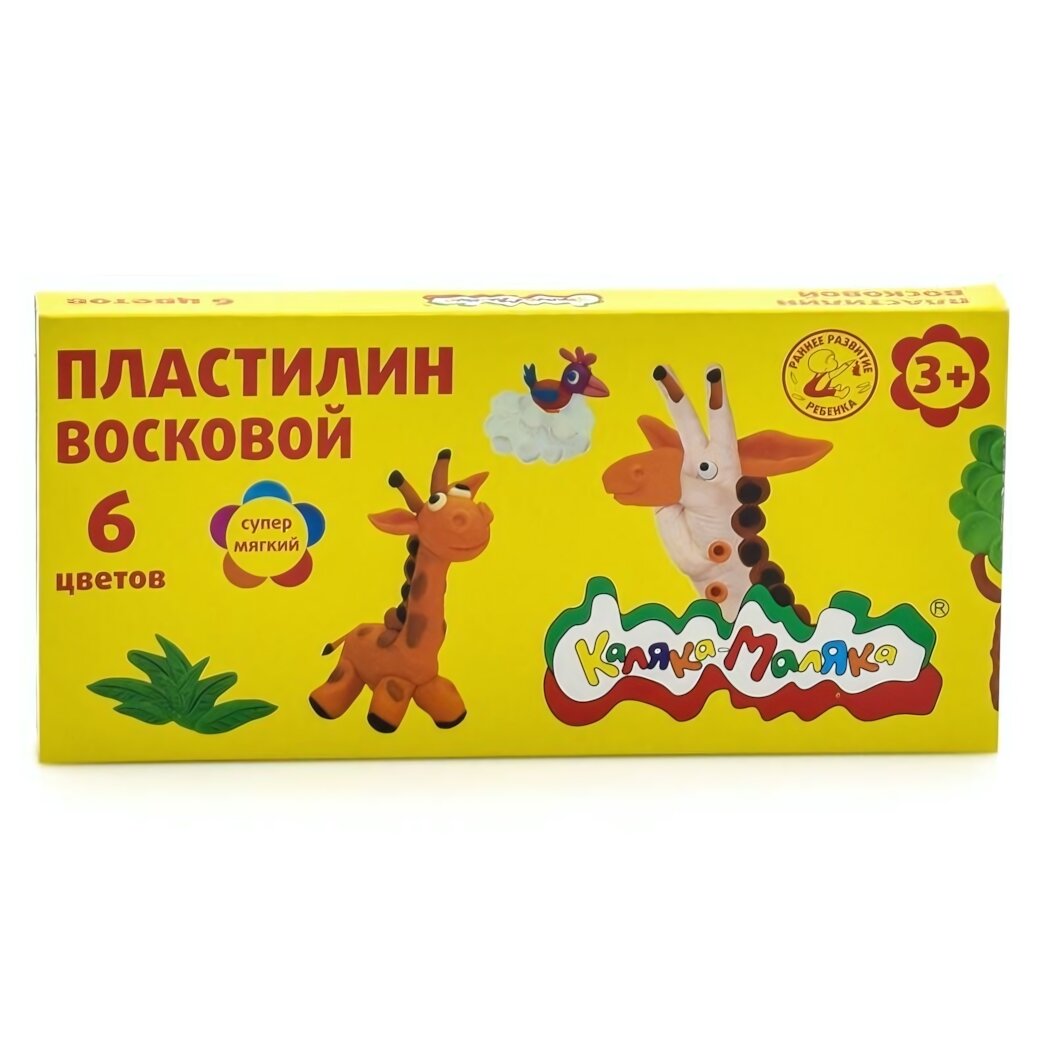 Пластилин восковой 6 цветов, 90 г, со стеком для творчества детей