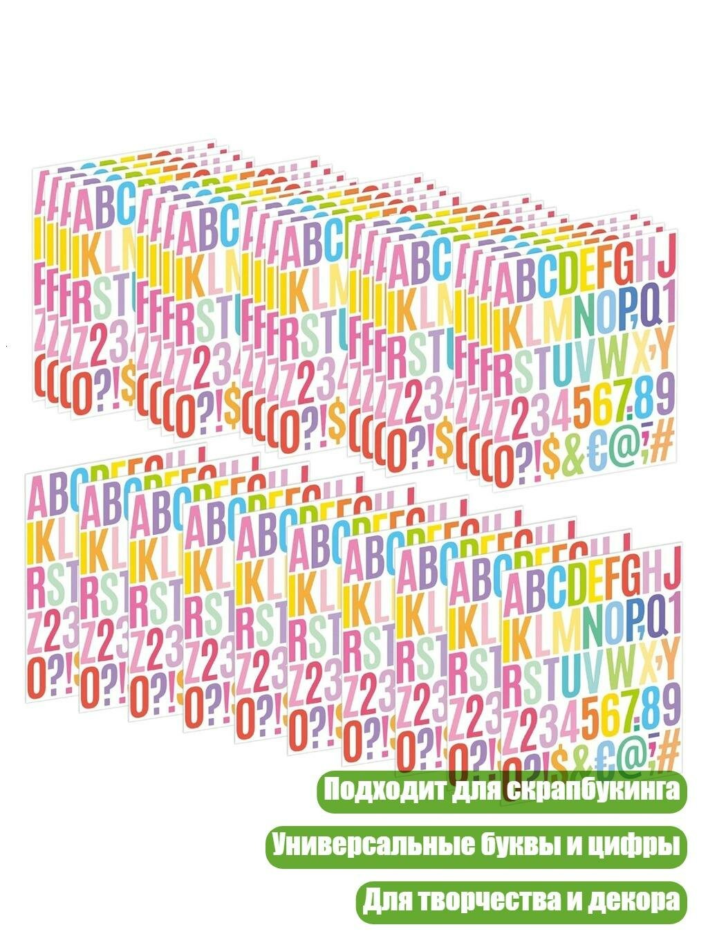 Золотые блестящие наклейки с буквами и цифрами, X212