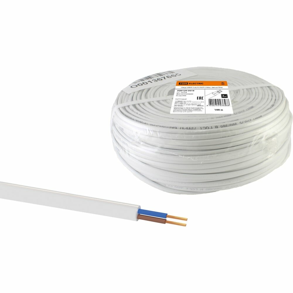 Шнур TDM ELECTRIC SQ0120-0010