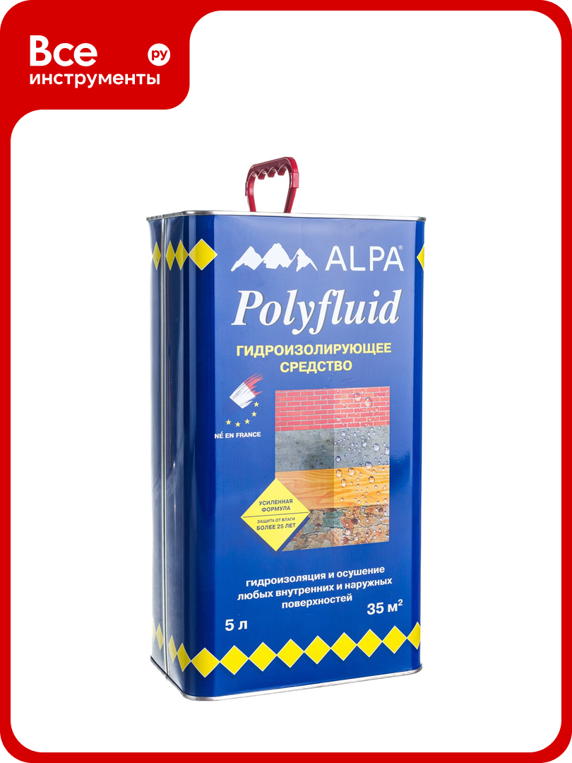 Гидроизолирующее средство полифлюид ALPA для гидроизоляции дерева, бетона, камня и кирпича, внутренние и наружные работы