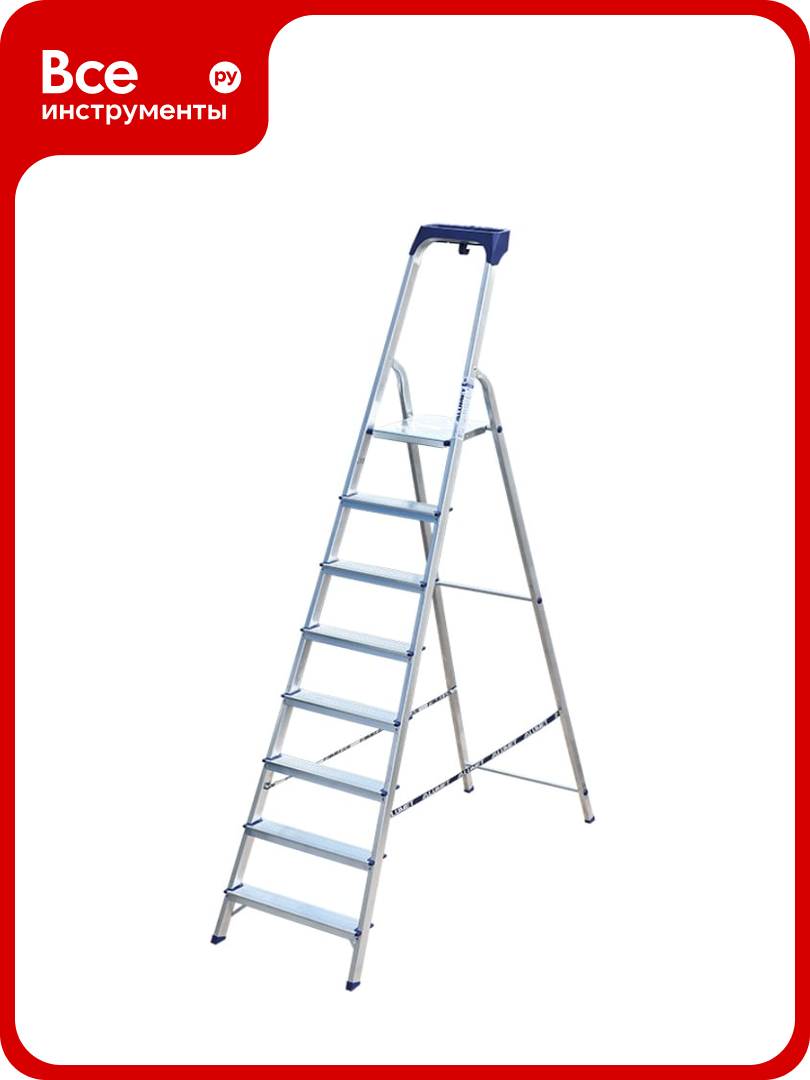 Стремянка алюминиевая Алюмет с пластиковым органайзером 8 ступеней AM708AK011
