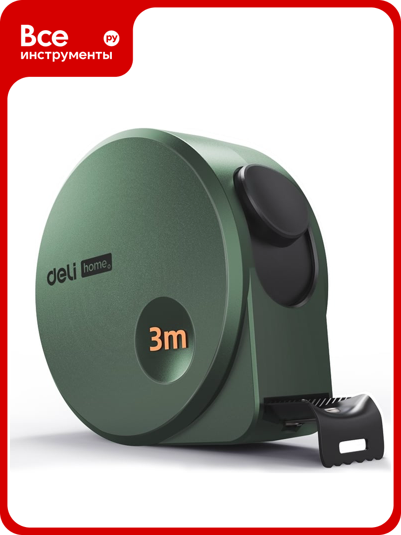 Рулетка DELI home series green ht8316l 3мх16мм, корпус из софттач‑пластика, резиновая вставка, подарочная упаковка