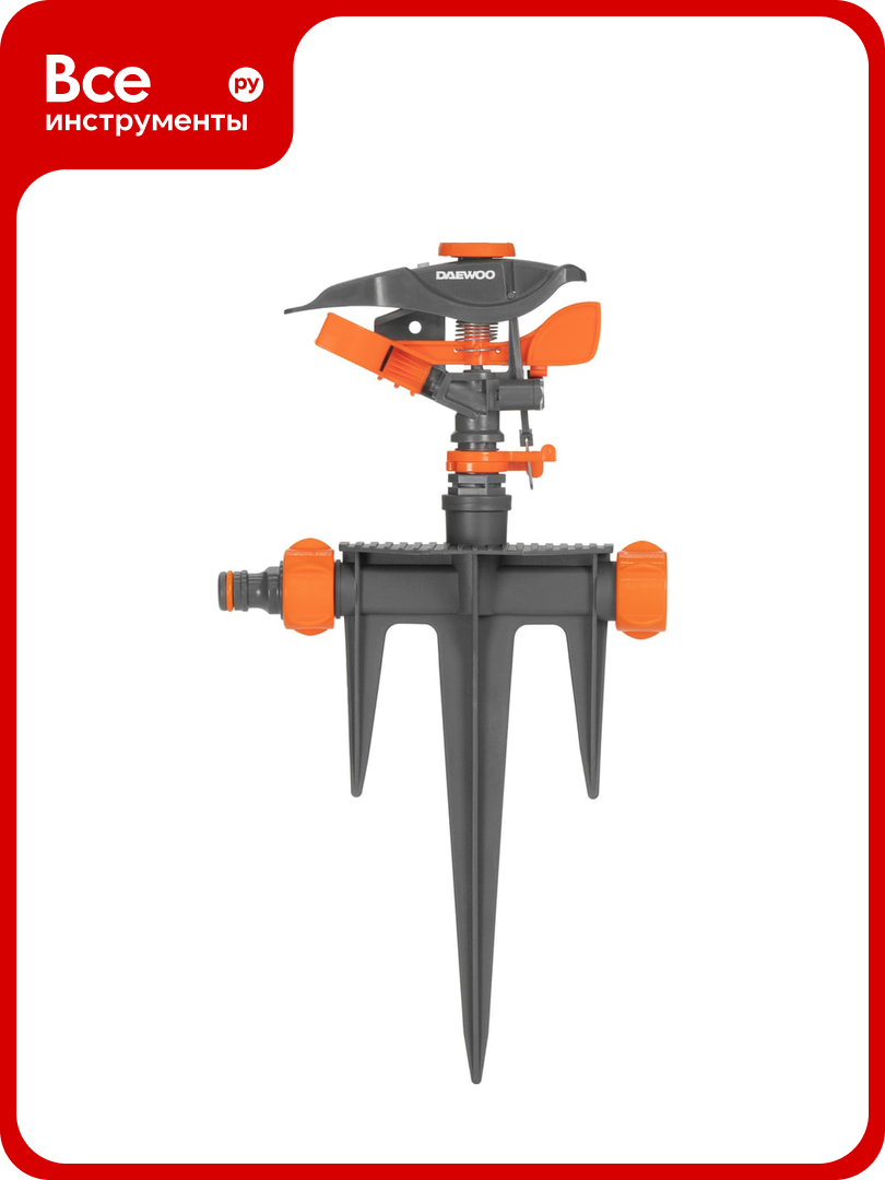 Разбрызгиватель импульсный DAEWOO DWS 1110