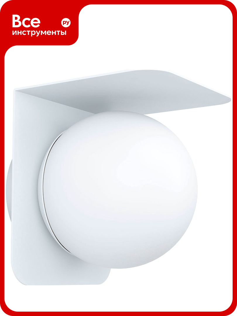 Светильник на штанге EGLO CORRIENTES 99582