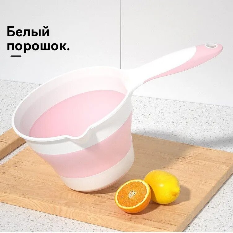 Ковш хозяйственный, пластик, 1 шт