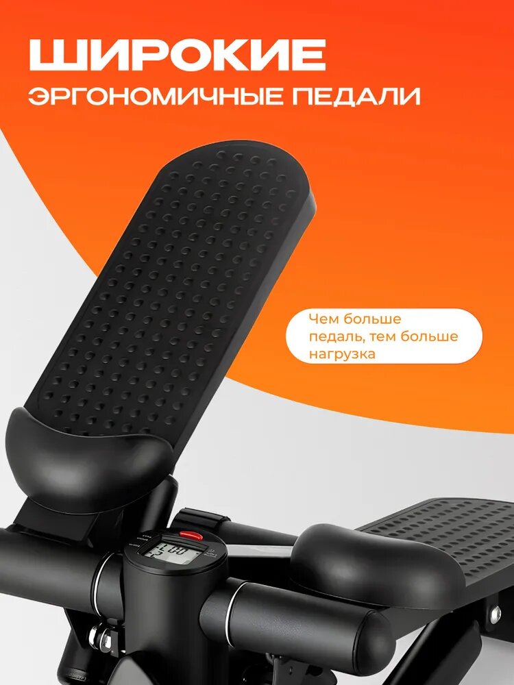 Степпер тренажер для дома — фото 1