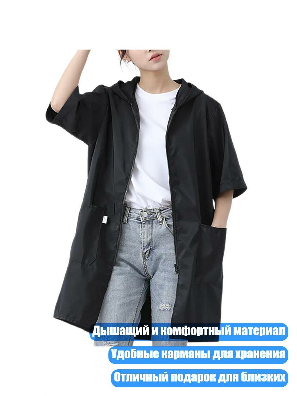 Кухонный фартук с застёжкой-молнией, Черный - XL