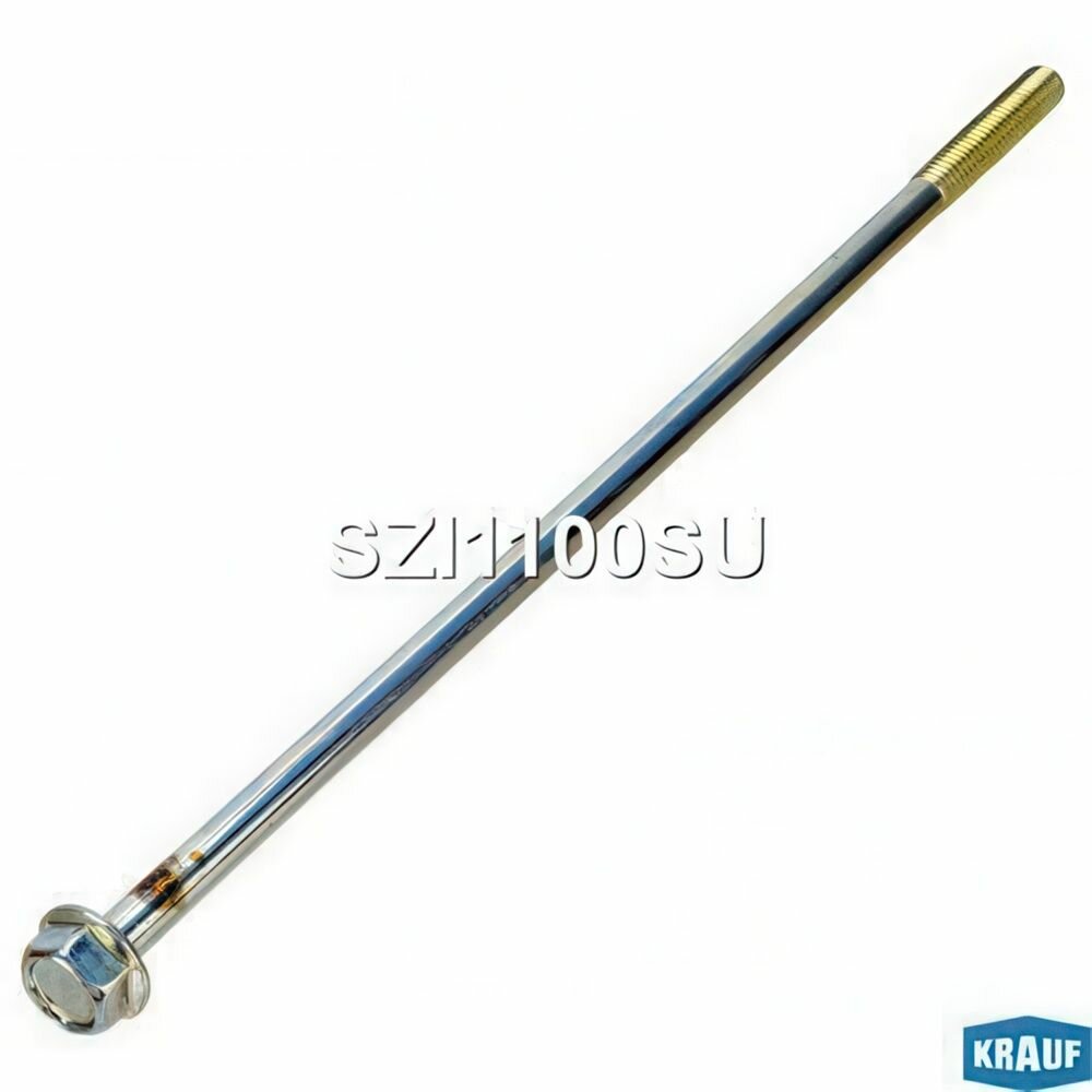 Болт стартера, для Камаз240, 240, 360 118, Камаз, 260, 260240, 240, 360, 260, 240, 260, 240 Лиаз Автобусы арт SZI1100SU