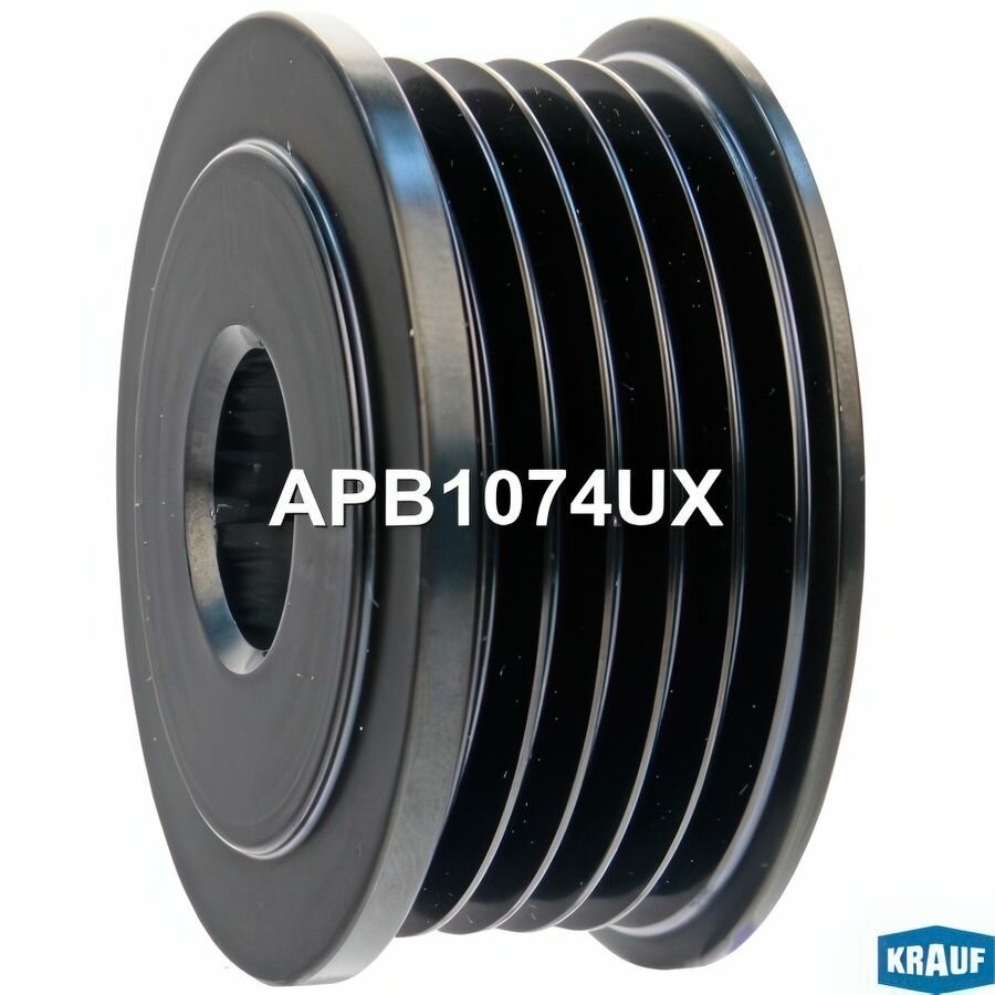 Шкив генератора, арт APB1074UX
