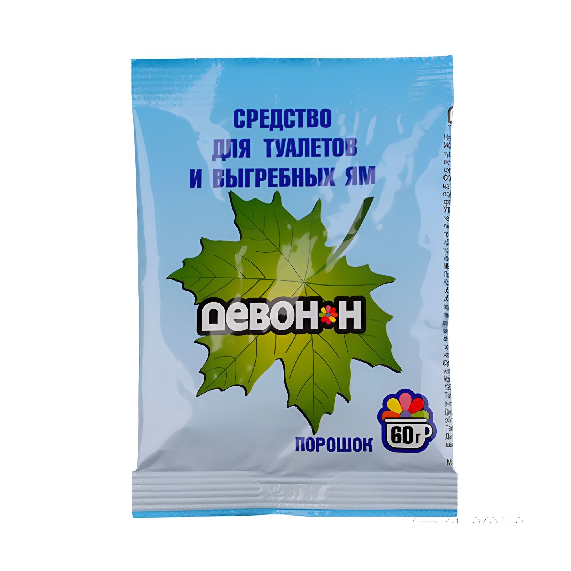 Порошок для биотуалетов, выгребных ям и септиков Девон-Н, 60 г